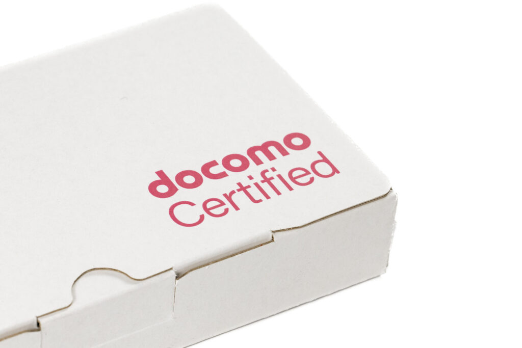 ドコモオンラインショップでdocomo Certified（ドコモ認定リユース品）のiphone 12 Miniを購入してみた クロポンモビ